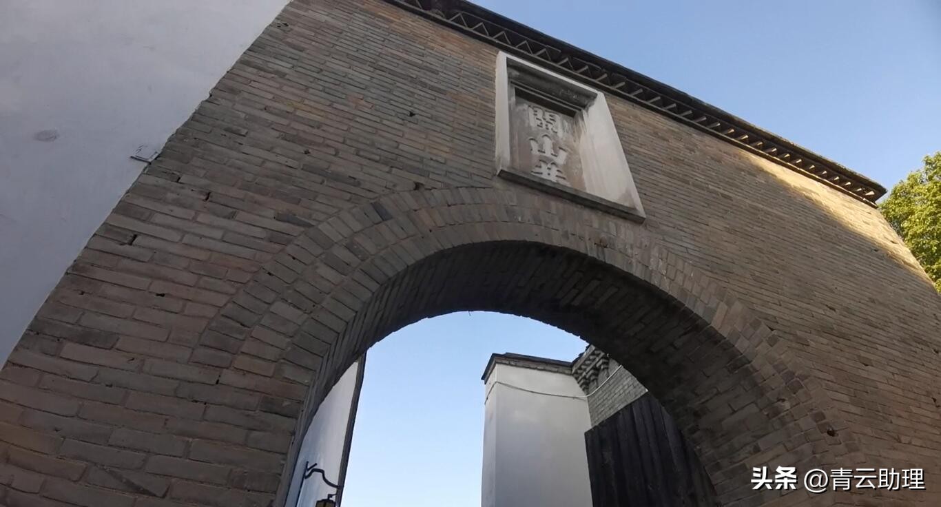 Fuzhou Three Lanes and Seven Alleys: Residential Characteristics of ...