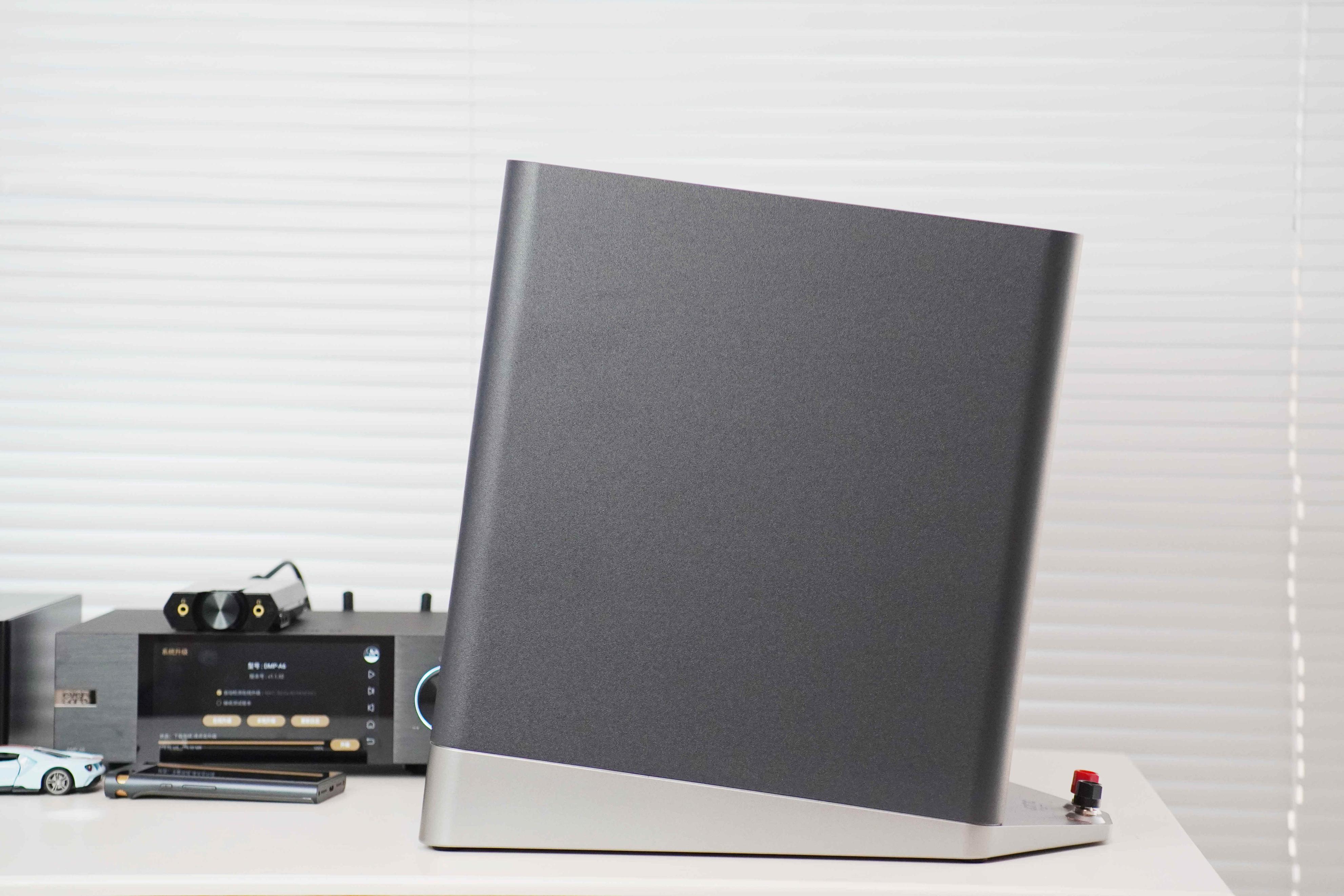 HiFi passive bookshelf box with minimalist style, JAMO Zunbao S7-17B ...