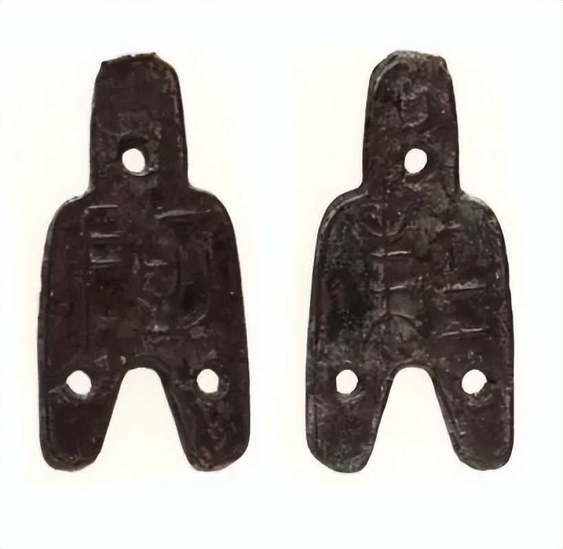 Wang Zhaomai's commentary on "Wu Mingshi's Ben San Kongbu Huishi ...