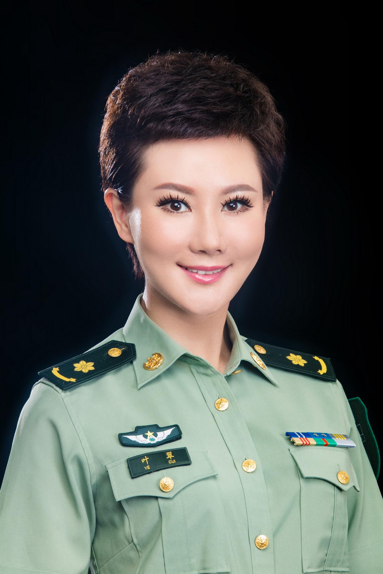 Beautiful flower crown, sweet and beautiful literary worker--Ye Cui ...