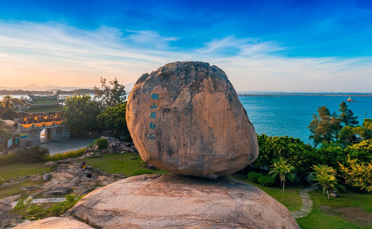 Banpingshan!Banpingshan!Half in the mainland, half in Taiwan - iNEWS