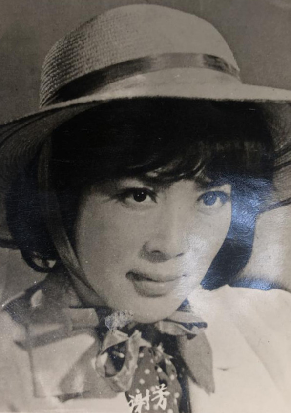 Actor Xie Fang: Don't forget your roots when you are popular, married ...