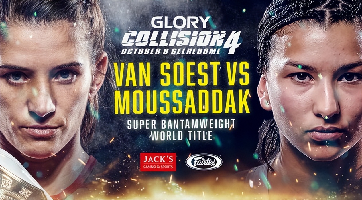Glory Glory Fight "Collision 4": Featherweight Championship Confirmed - iNEWS