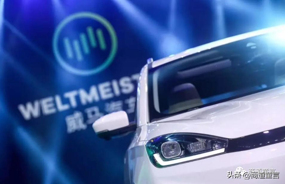 With the financial explosion and salary cuts for all employees, can WM ...