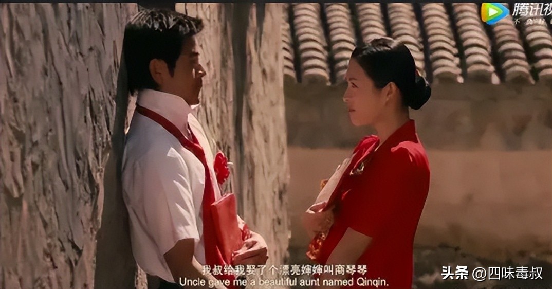 Gu Changwei's "Favorite" and Untimely Whispers - iNEWS