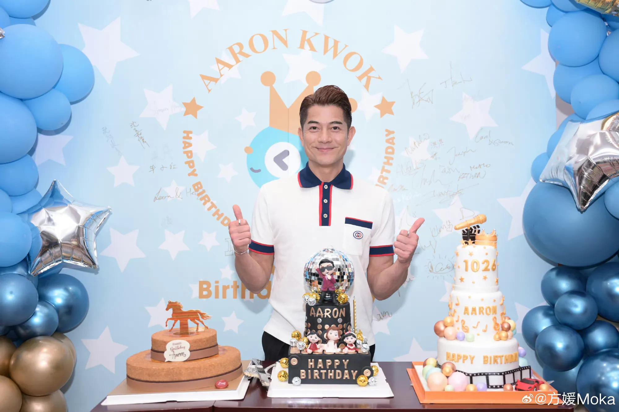 Aaron Kwok's birthday photos are full of manliness, he hugs Fang Yuan ...
