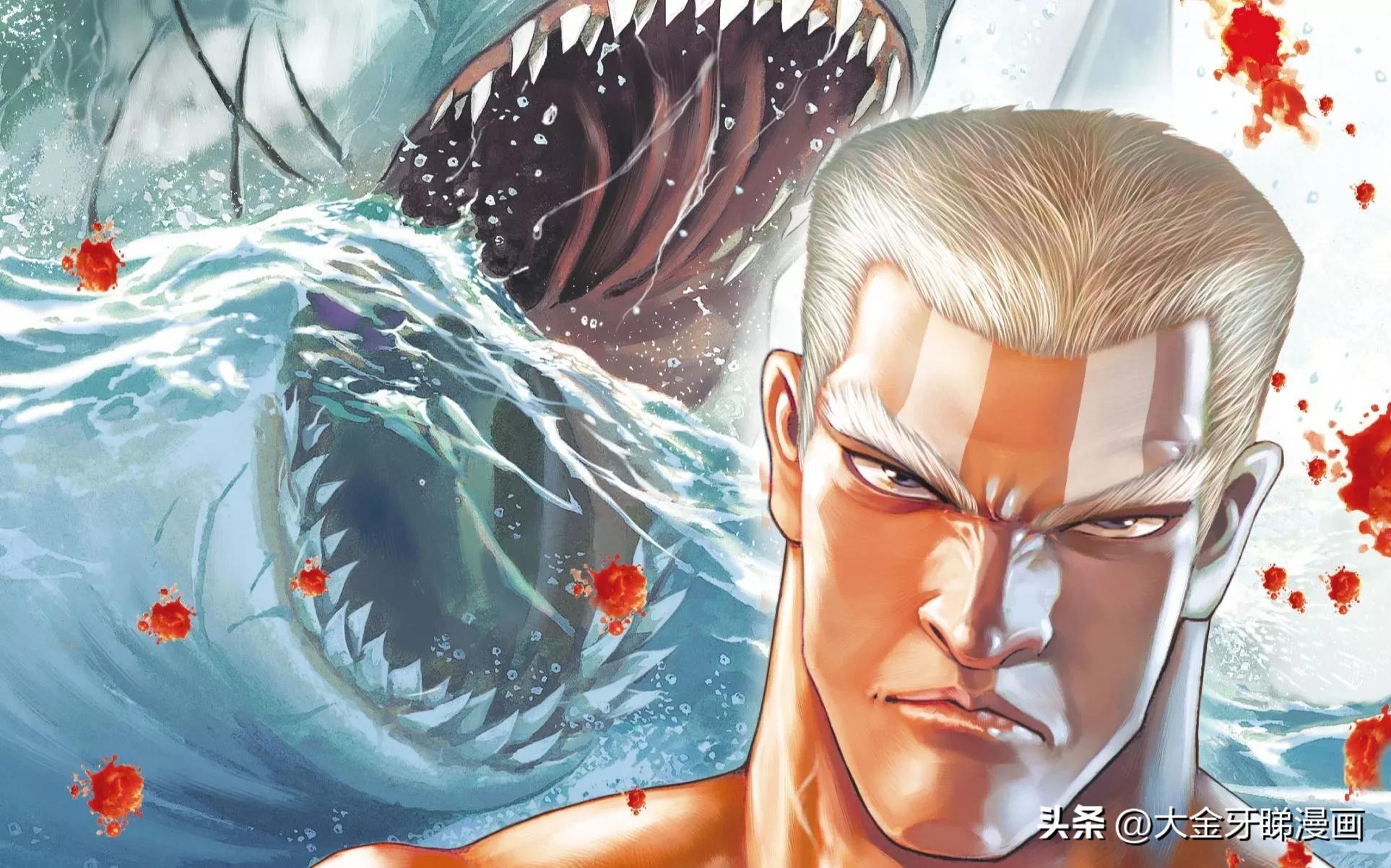 What is shouting, my name is Haihu, and I am definitely the ancestor of the magnetic field power ...