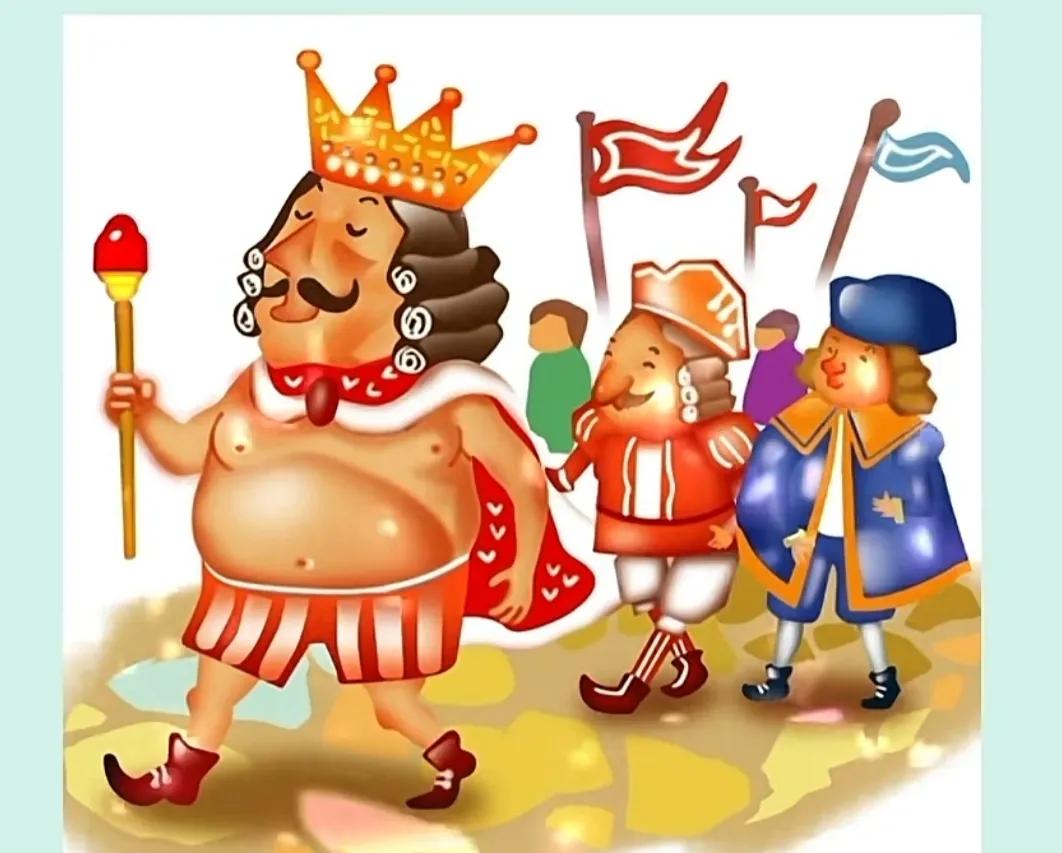 More and more people like to wear "Emperor's New Clothes" - iNEWS