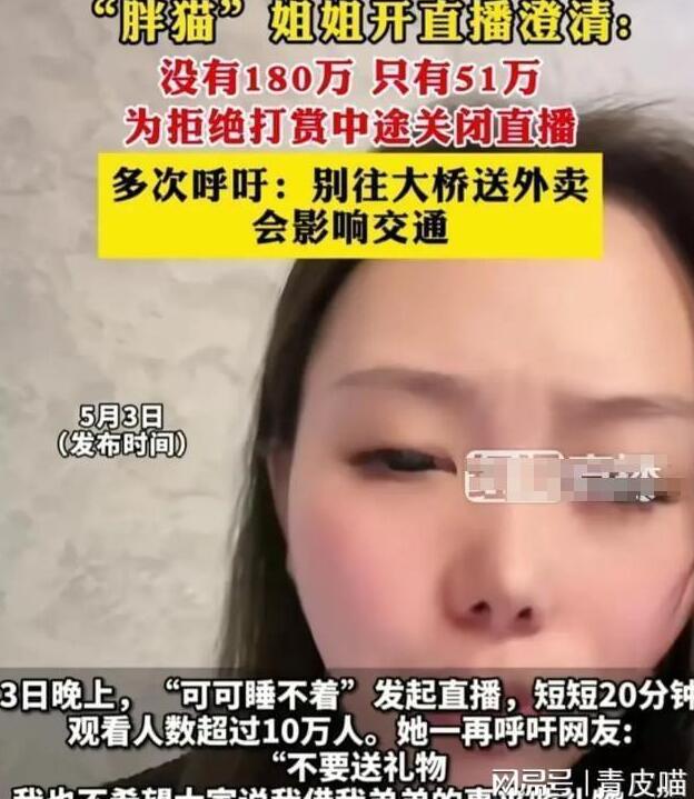 Financial elite Lin Qiang has been missing for 13 months, the reason ...