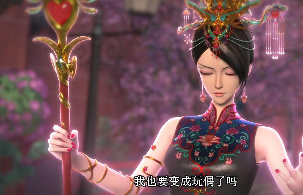 "Elf Dream Ye Luoli" season 1-4 episodes, Xin Ling is too weird, more ...