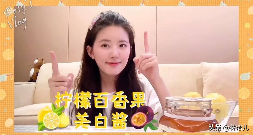 Do female stars rely on drinking for whitening? Zhao Lusi and Zhang ...
