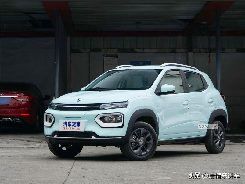 The best-selling A0 electric car in Europe in 22 years turned out to be ...