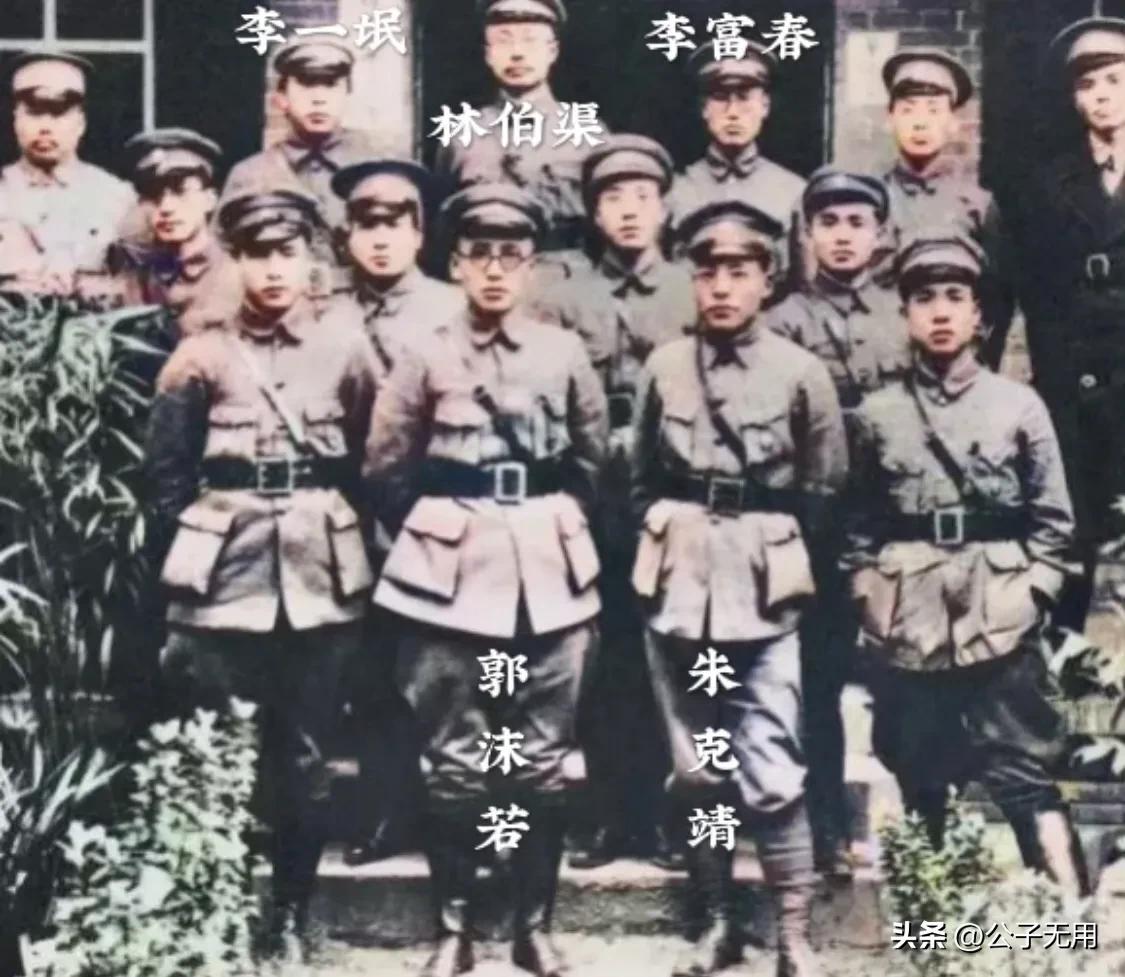 A generation of literary giant Guo Moruo: Once a soldier and a general ...