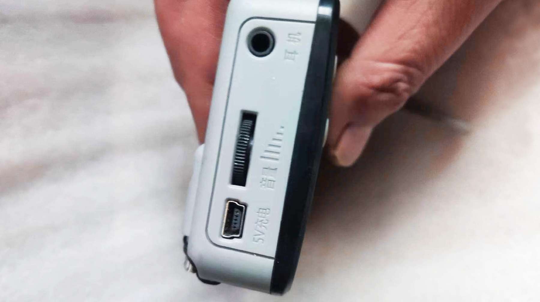 It supports automatic channel search and is easier to use. This ...