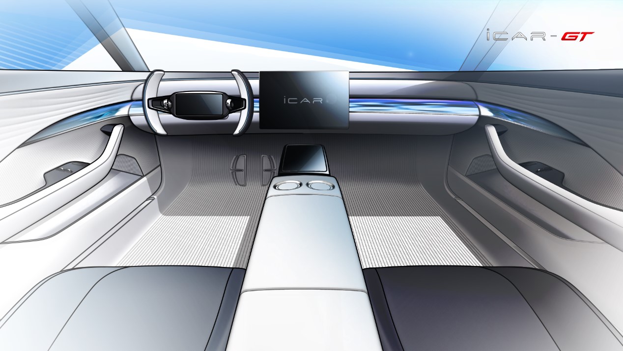 The interior of iCAR GT is too sci-fi! - iNEWS