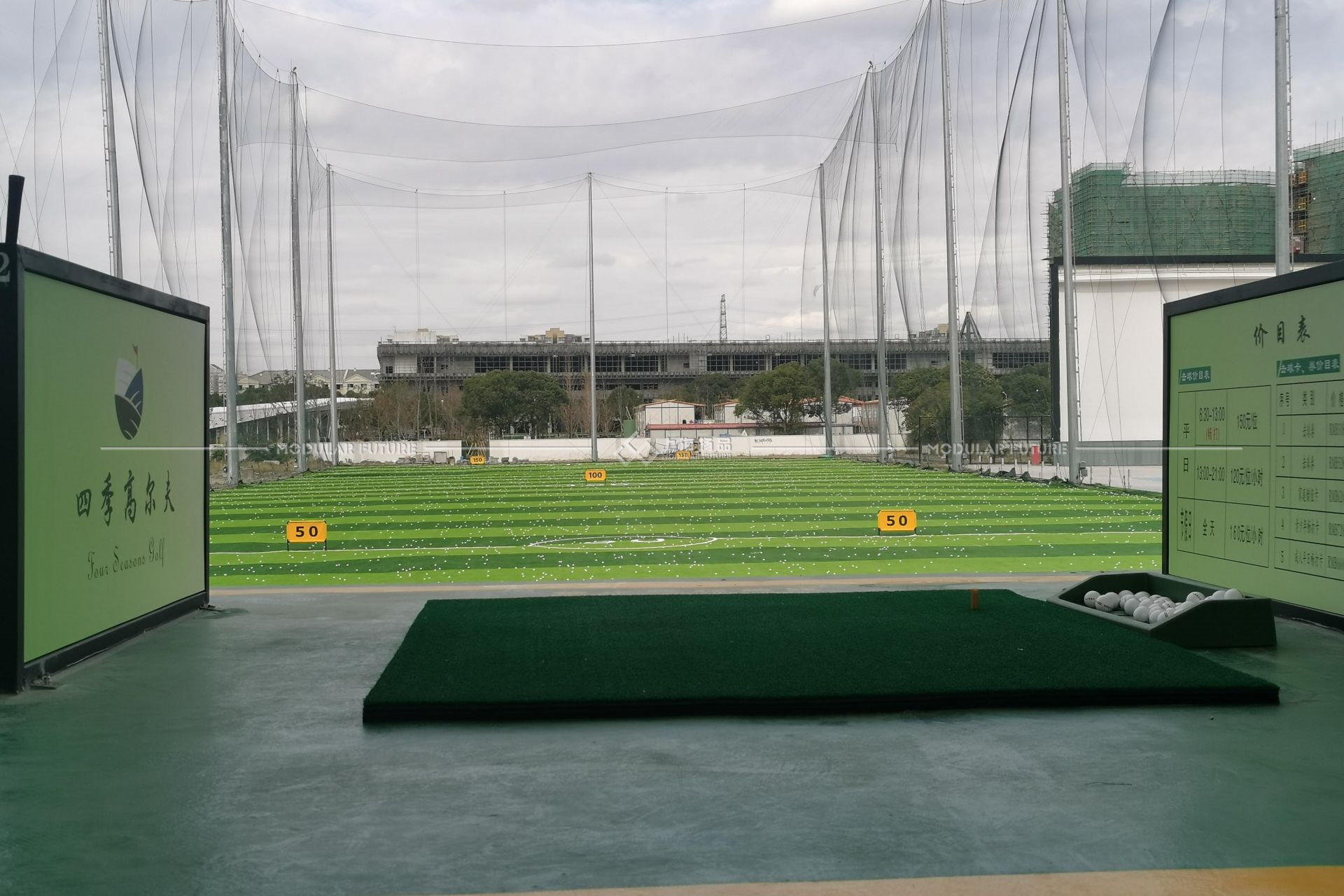 Container Club: high fit and diverse applications of customized modular ...