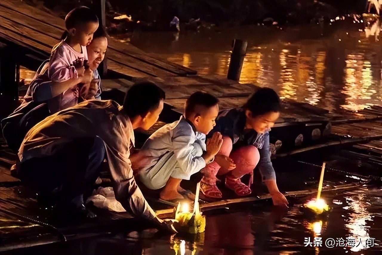 Seven Wonders · Mid-Autumn Festival - iNEWS