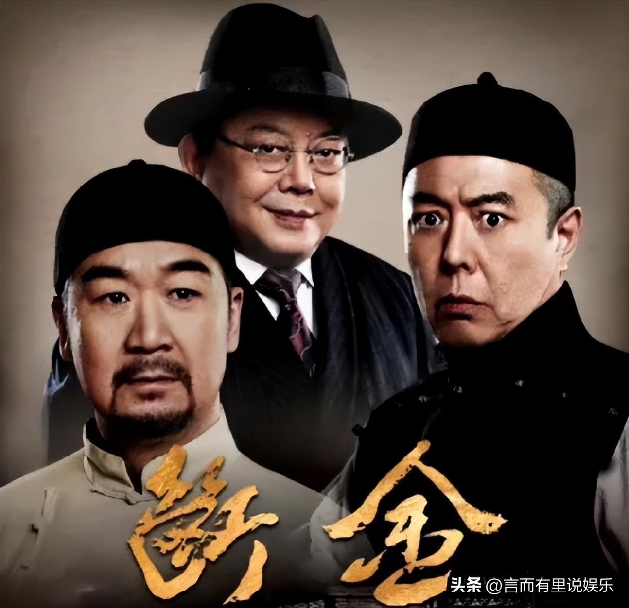 Iron triangle against each other? Zhang Guoli publicly connoted Zhang ...