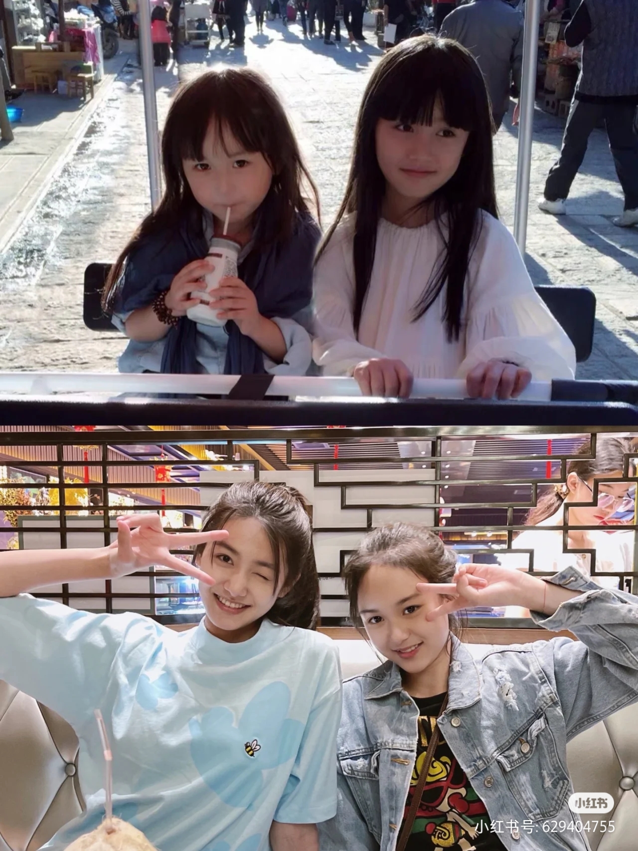 Counting potential figures in the film and television industry, you ...