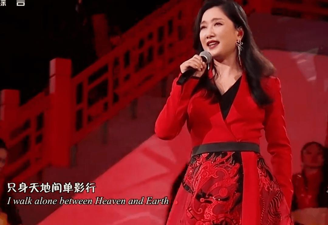 At the CCTV Mid-Autumn Festival Gala, the legend of the Phoenix became the "Legend of the Dragon ...