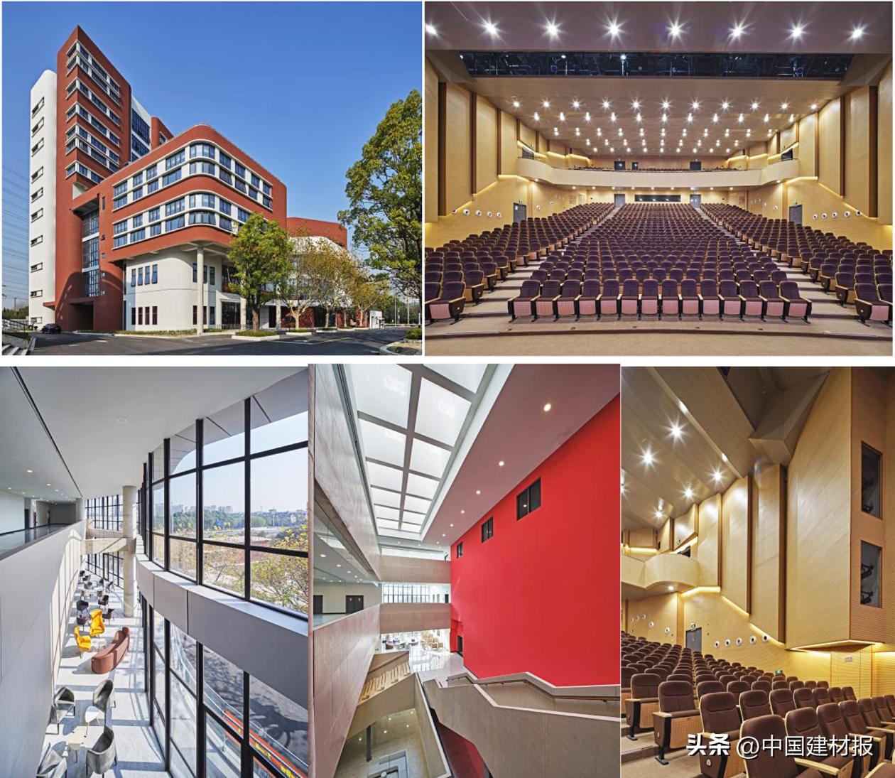 High-quality materials for high-quality design - iNEWS