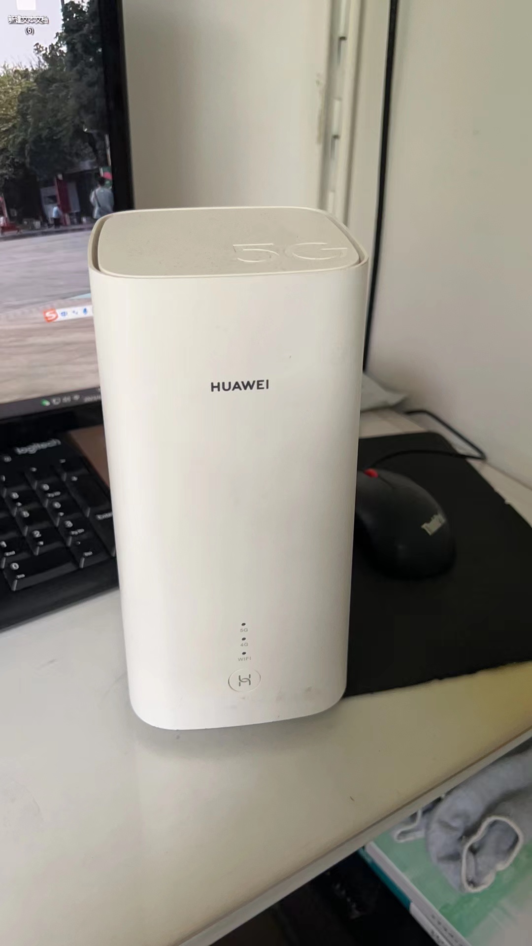 Comparison of Huawei 5gcpe and Fiberhome 5gcpe - iNEWS