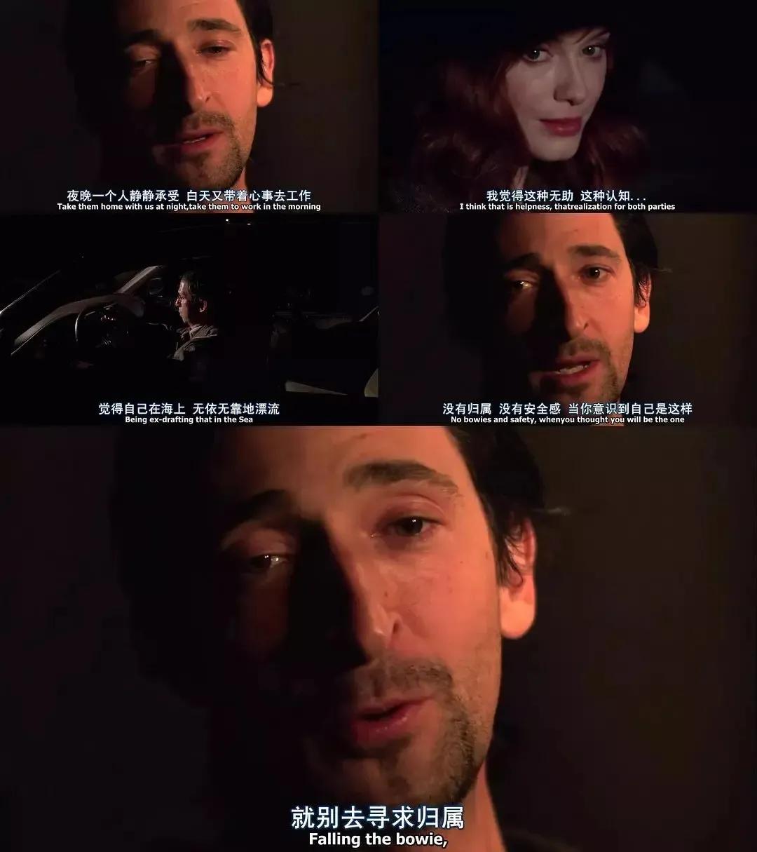 Don't dare to watch the extremely depressed film "Detachment" how to ...