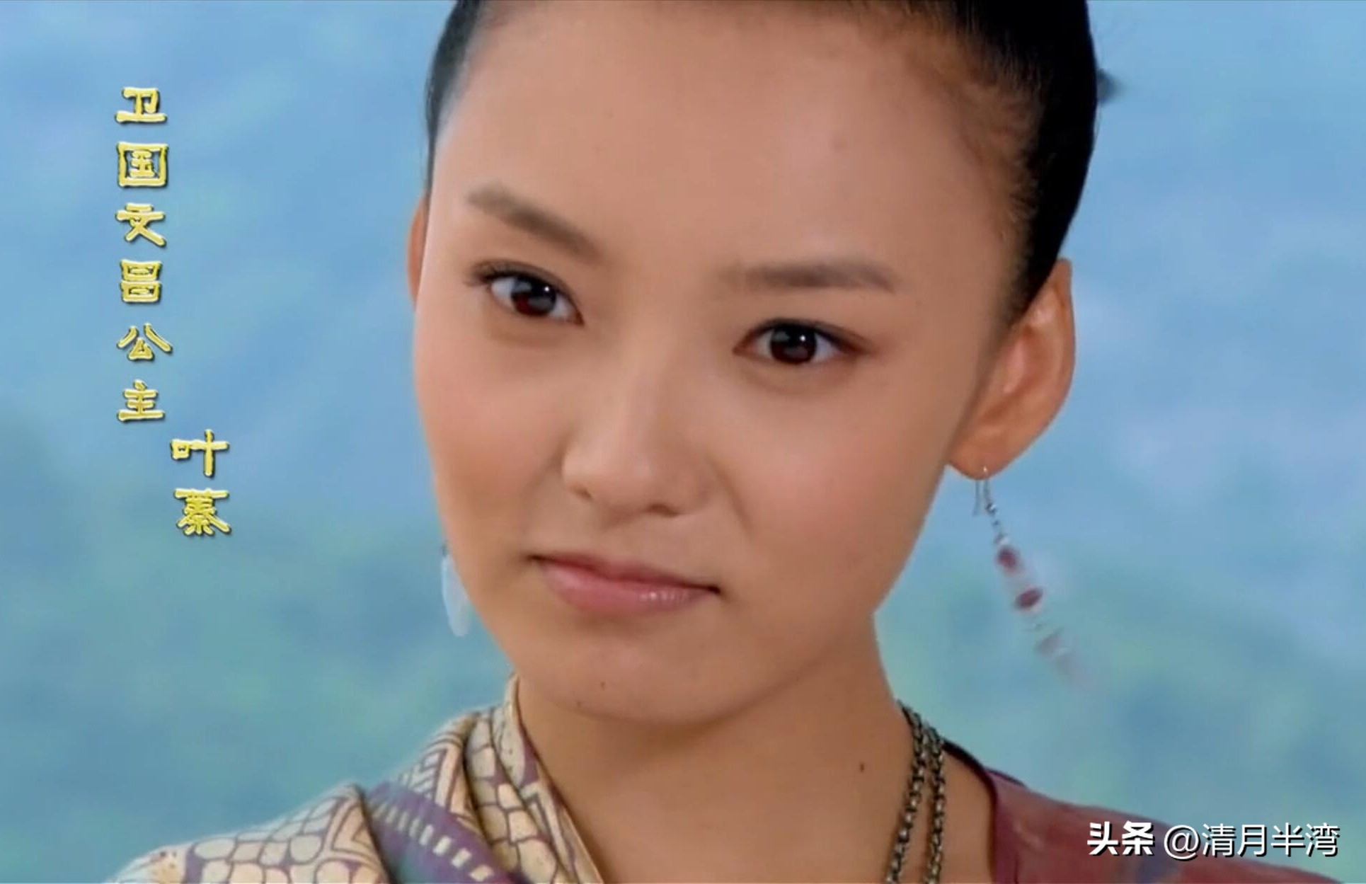 Farewell to the maid with a face of pretending to be a princess, these ...