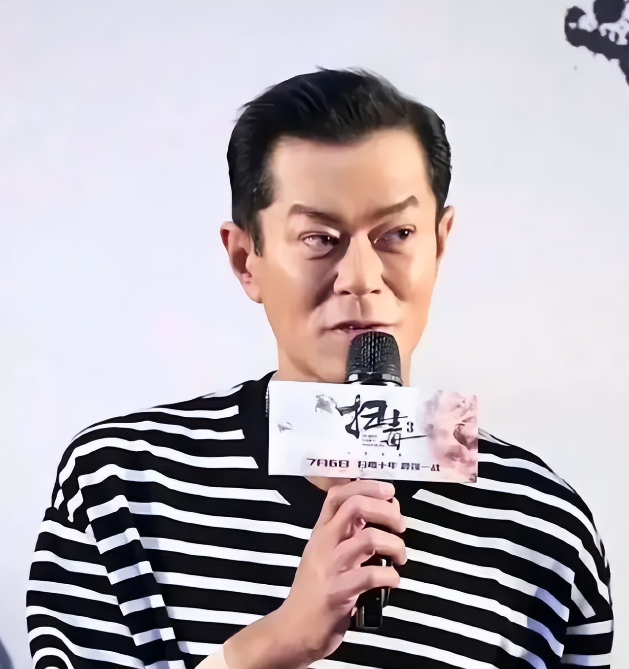 52-year-old Gu Tianle's recent photos are exposed! The face looks like ...