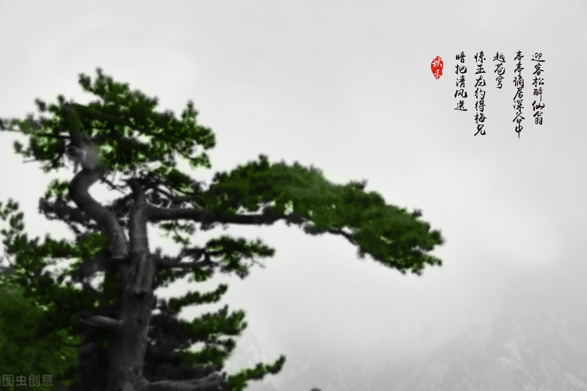 What is "zaju" and "sanqu"? - iNEWS