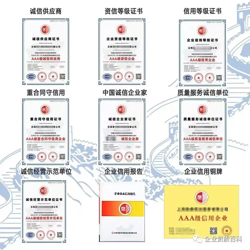 Cleaning, cleaning and housekeeping service industry standing ...