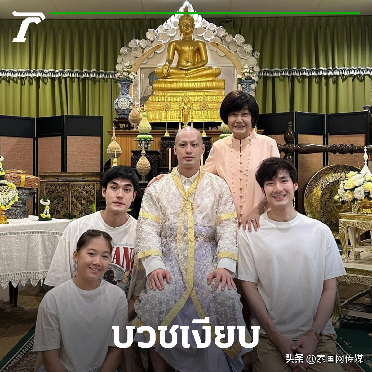 Thai actor Boy low-key monastic family members and many friends in the ...