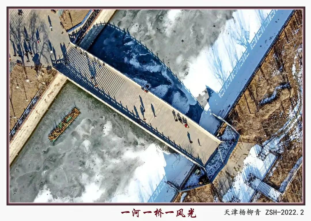 Yangliuqing Ancient Town - iNEWS