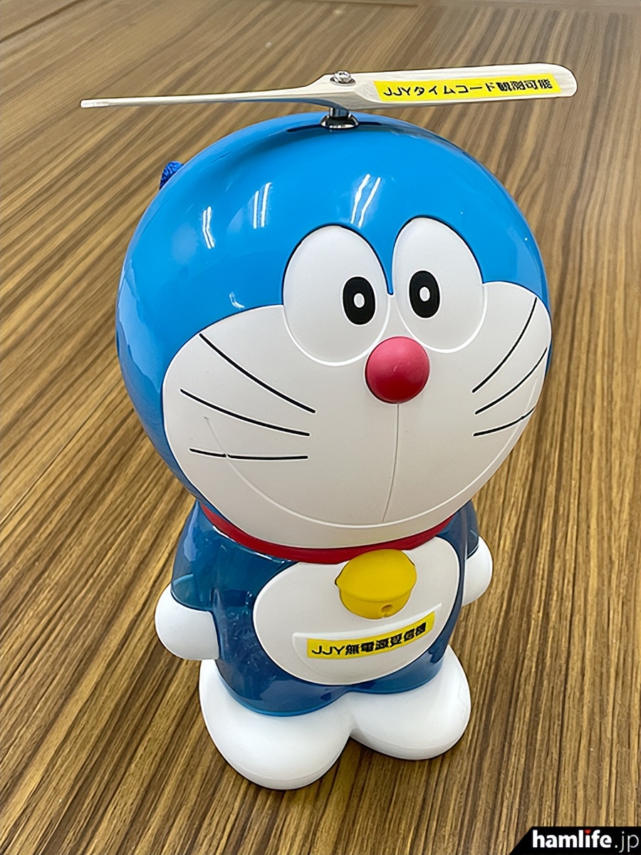 At the ham exhibition, the reception patterns of medium wave radio came ...