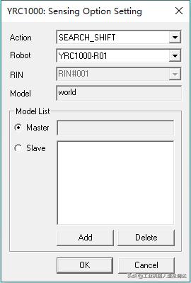 MotoSimEG-VRC software: Virtual simulation of Yaskawa robot arc welding ...