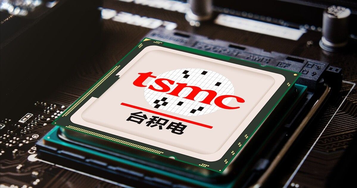 Decisive location! TSMC staged a "no regrets" drama, foreign media: the ...