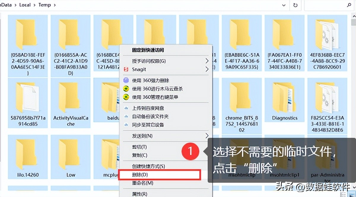 How to clean the C drive when it turns red? 3 ways to free up space on your C drive! - iMedia