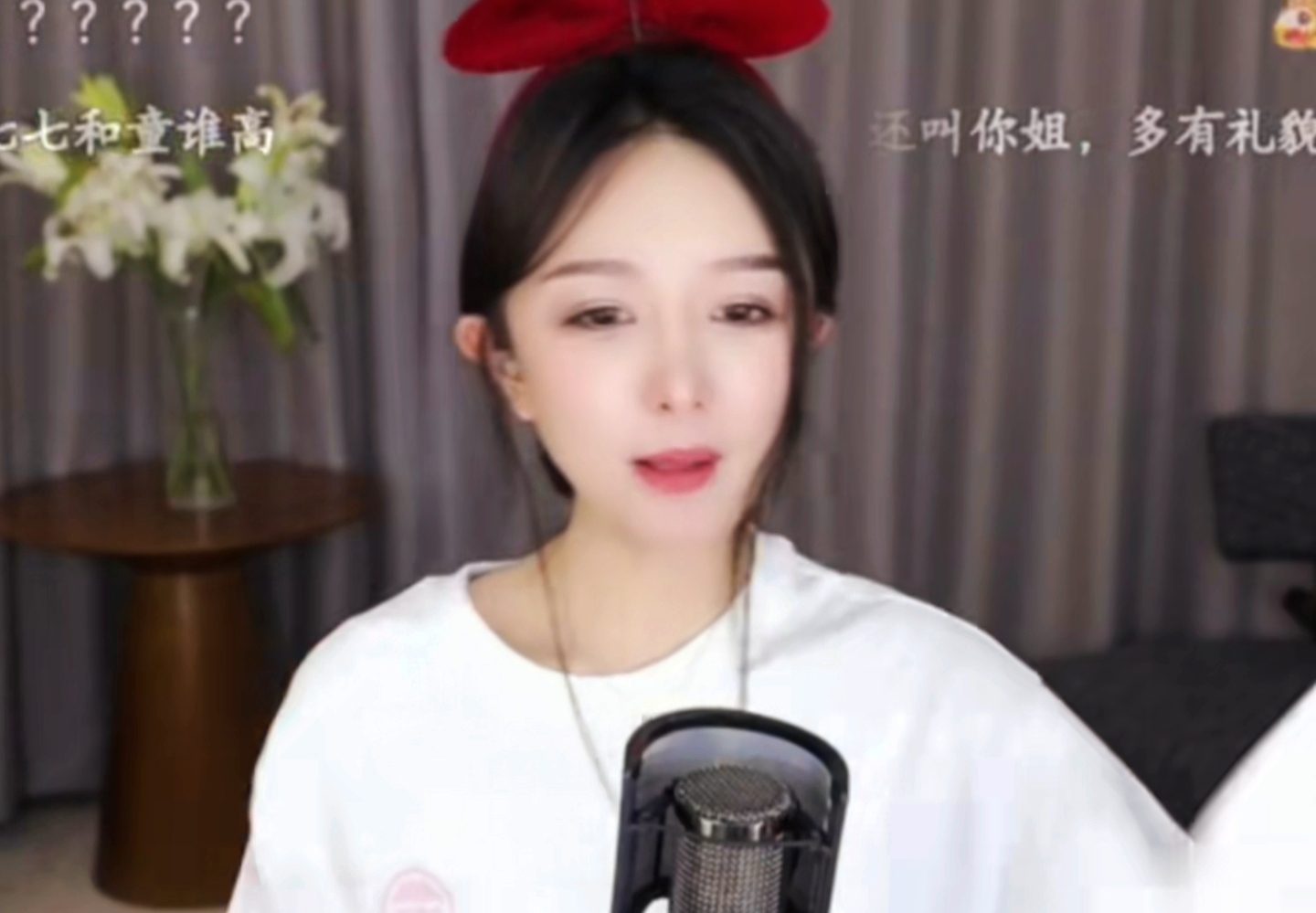 Lin Qiqi responded by rejecting Tong Jincheng, saying that there is no ...