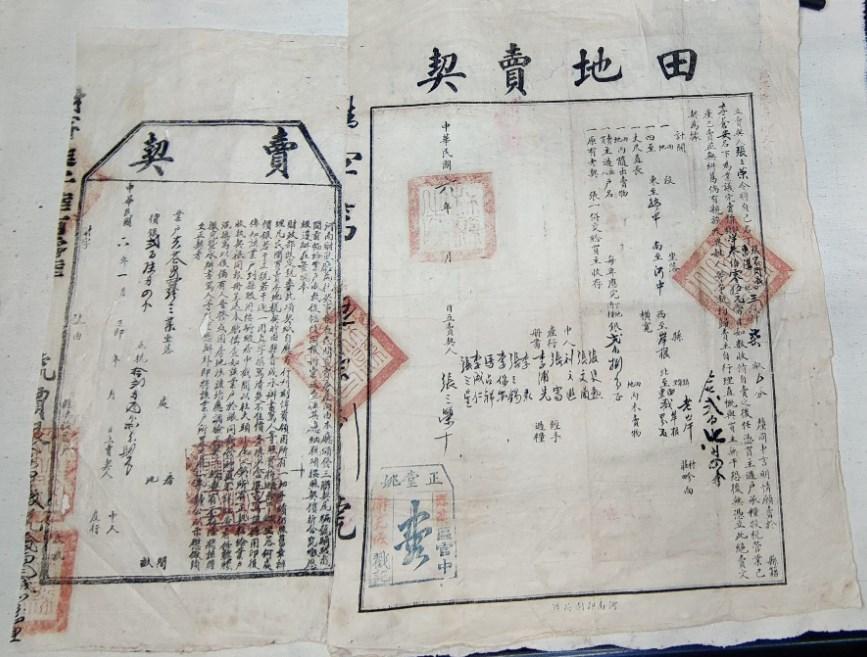 Under the traditional ritual system, the Han Dynasty defended the ...