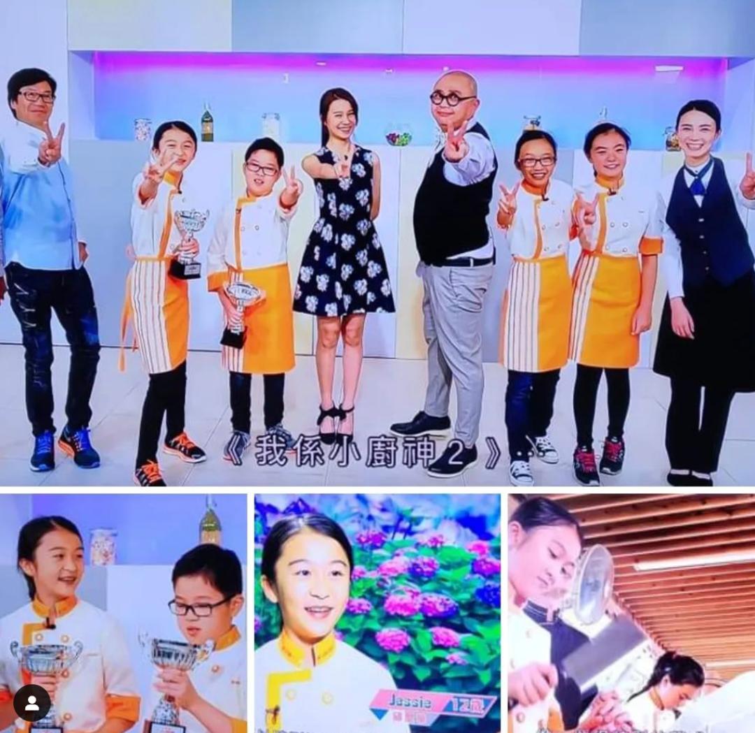 Hong Kong's richest man Qiu Li Maoqi, the family's melon - iNEWS