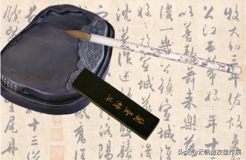 "Famous" Zhong Zhenzhen: Song Wu Wenying's New Explanation of "Meng ...