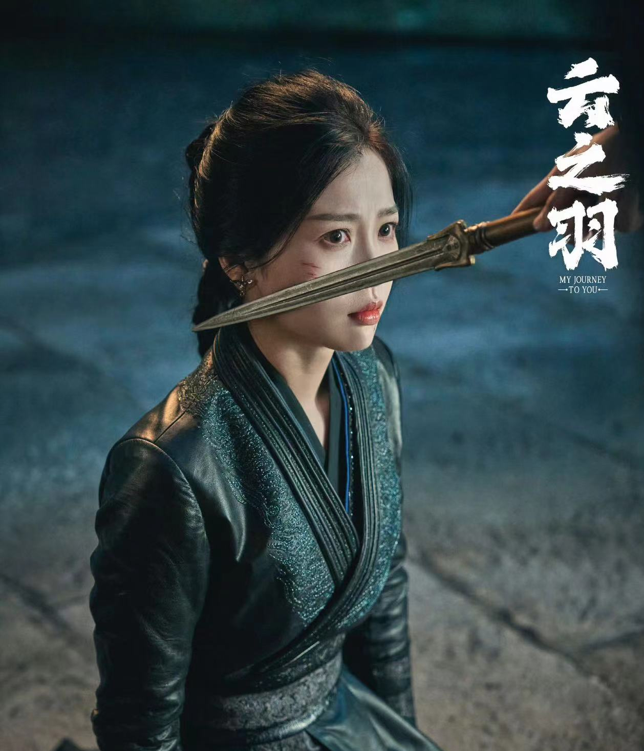 Why is Yu Shuxin not forgiven? Only after seeing Ayunga's life ...