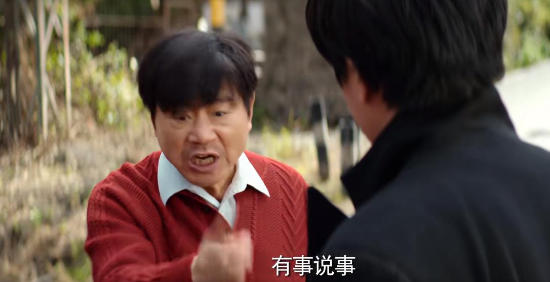 The long season: Wang Yang was framed, Wang Xiang became a waste ...