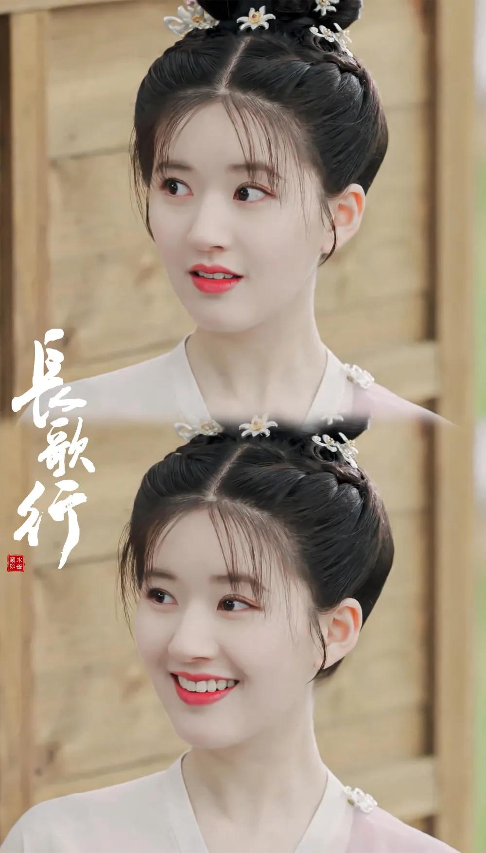 Zhao Lusi, Li Leyan - iNEWS