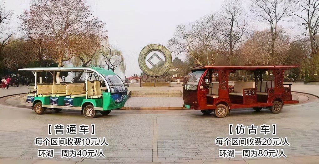 Spring Dawn on Su Causeway in Ten Scenes of West Lake - iNEWS