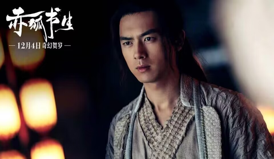 Hu Yitian and Guo Xiaoting joined the second play of "Tong Yan Couple ...