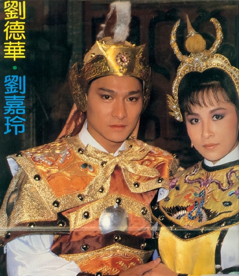 The actors of the 85 version of "The General of the Yang Family" past ...