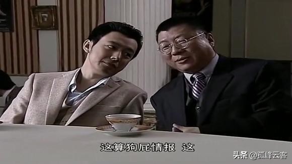 Interpreting "Latent", how did Xie Ruolin become a money worshiper step ...