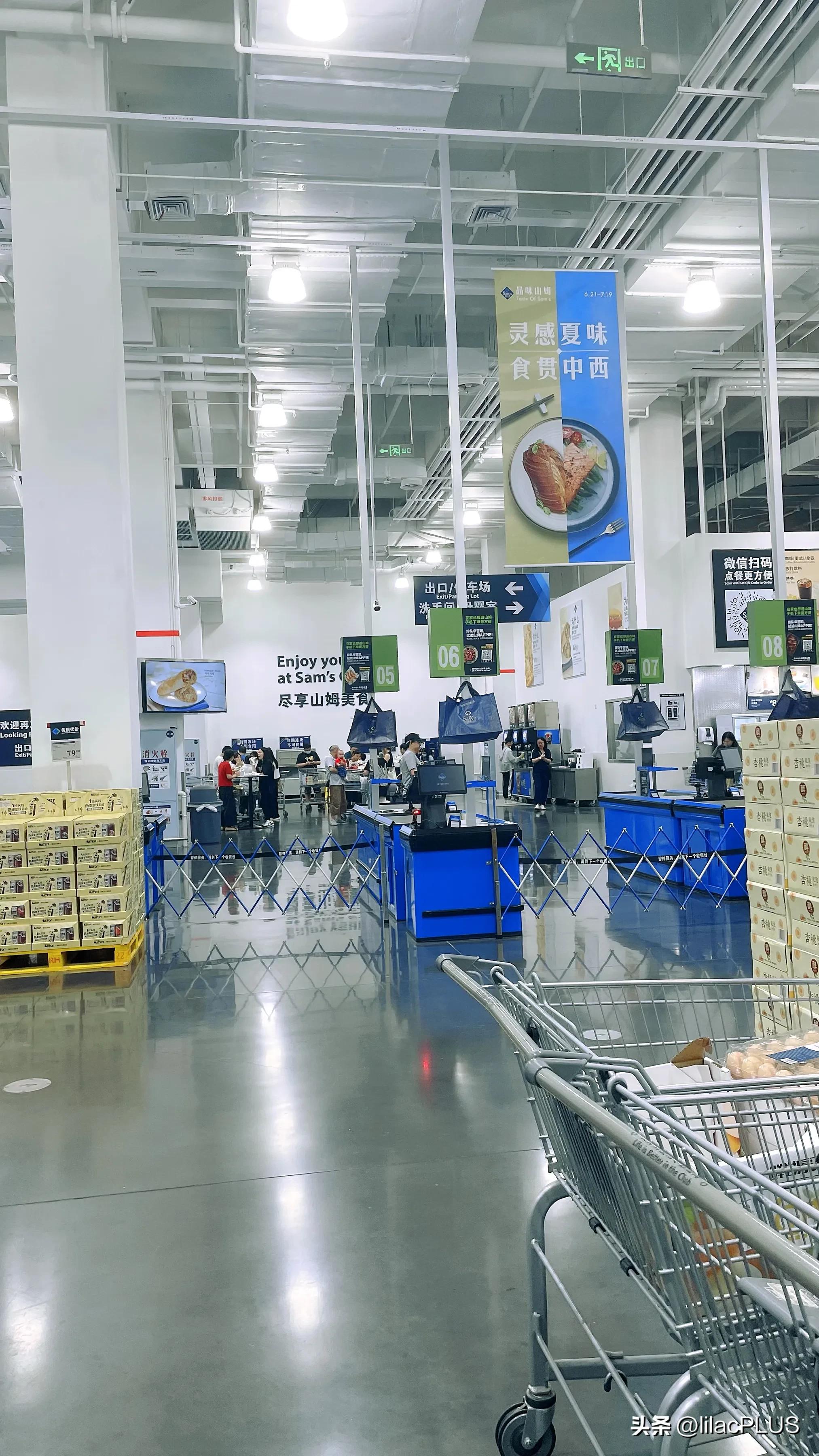 Unexpected Surprise at Sam's Supermarket - iNEWS