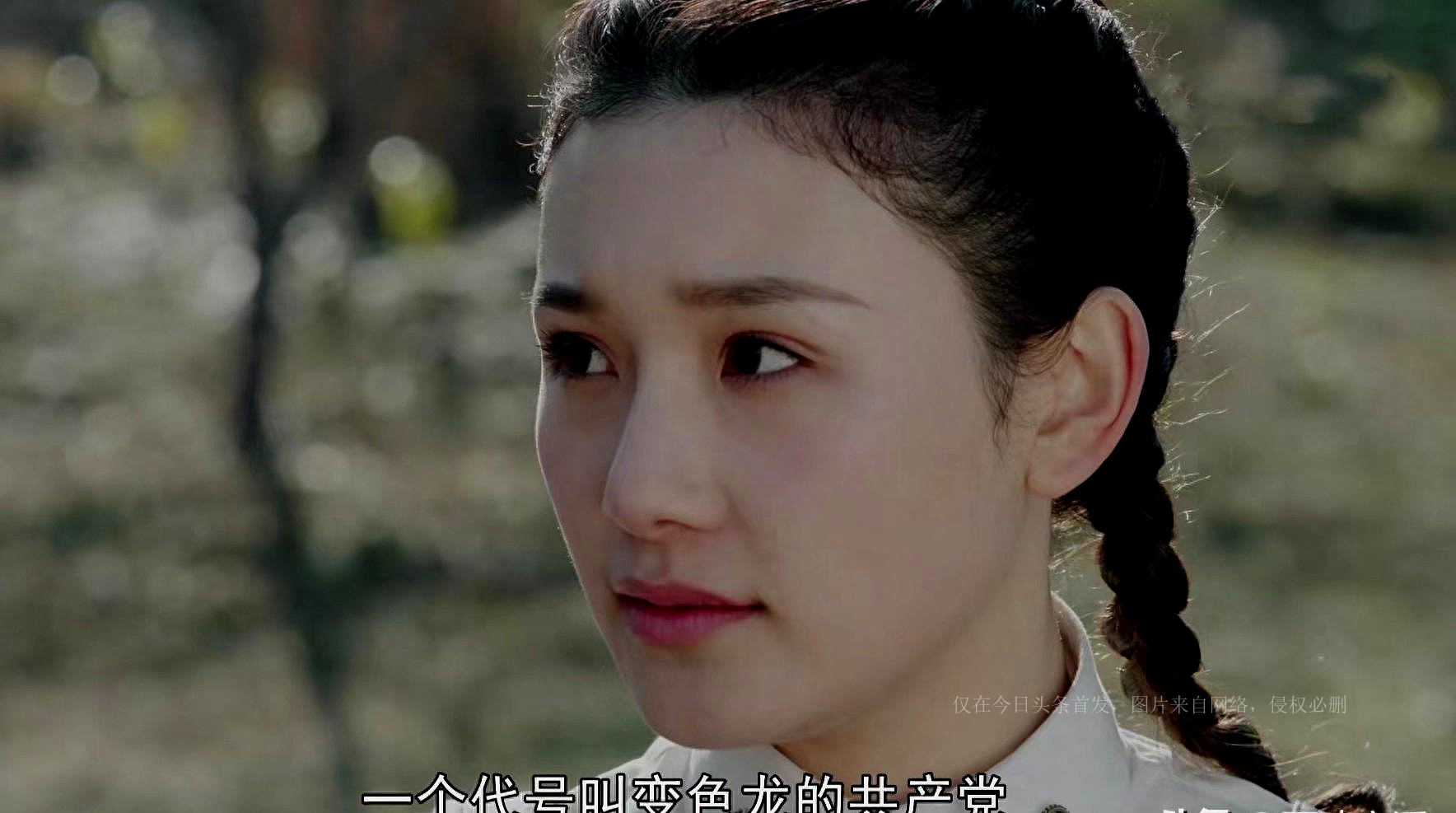 Hive: The details are confusing. Luo Xingming is codenamed Chameleon ...